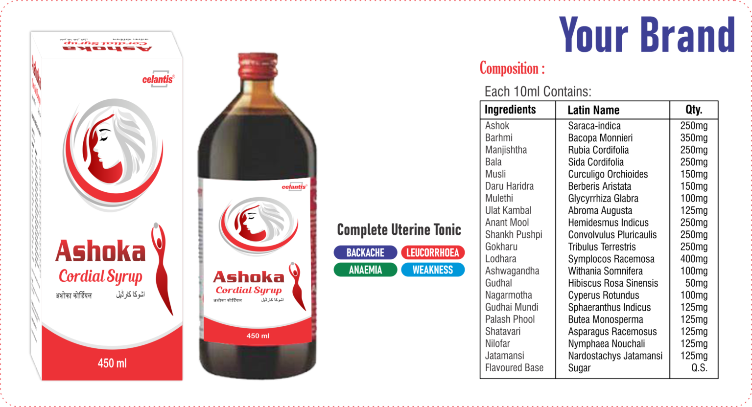 Ashoka Syrup